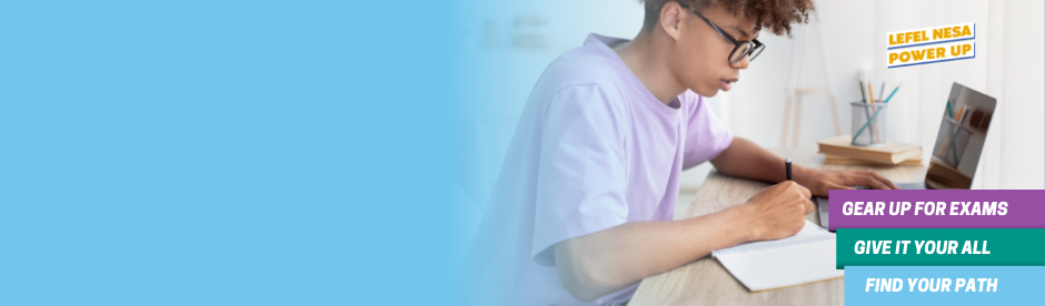 Key dates & exam timetables